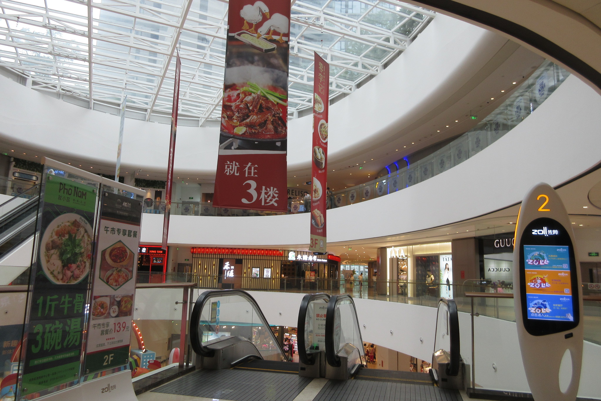 banner terbaik 3 - Jasa Pembuatan Banner, Billboard, Neonbox, Videotron ...